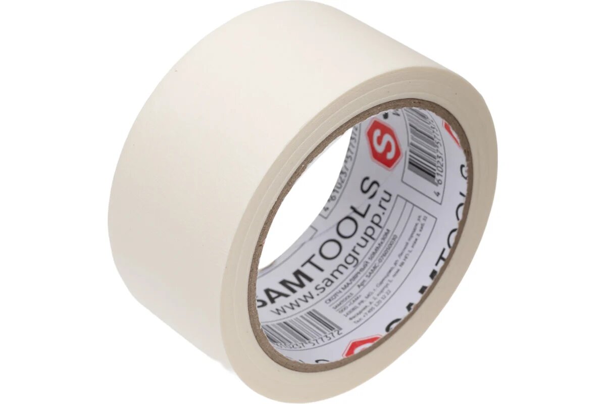 SAMGRUPP малярная клейкая лента 50 мм x 30 м набор 6 шт для оклейки поверхностей