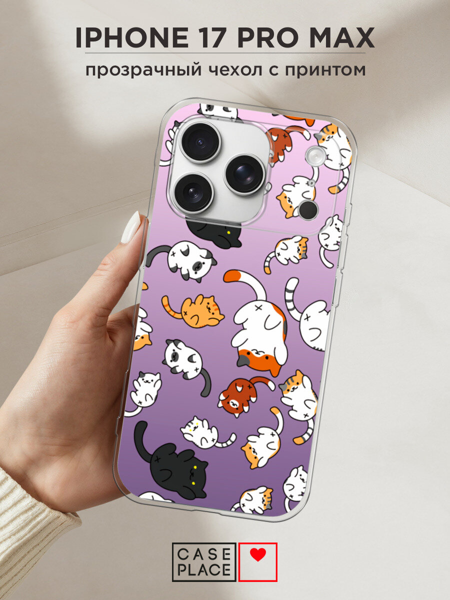 Чехол на Apple iPhone 17 Pro Max / Айфон 17 Про Макс с принтом Котопад