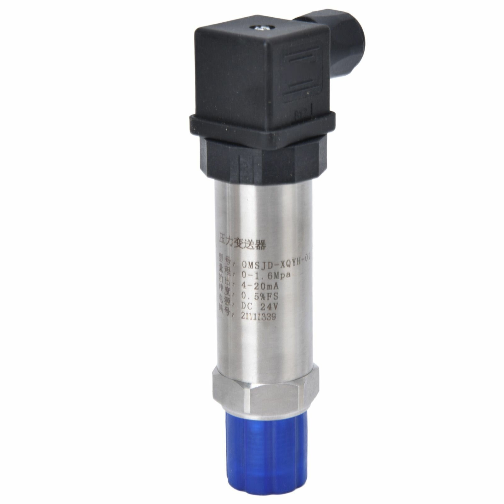 Датчик давления 0 1,6 МПа. Высокоточный компактный датчик давления, 24 В постоянного тока OMSJD XQYH 01.