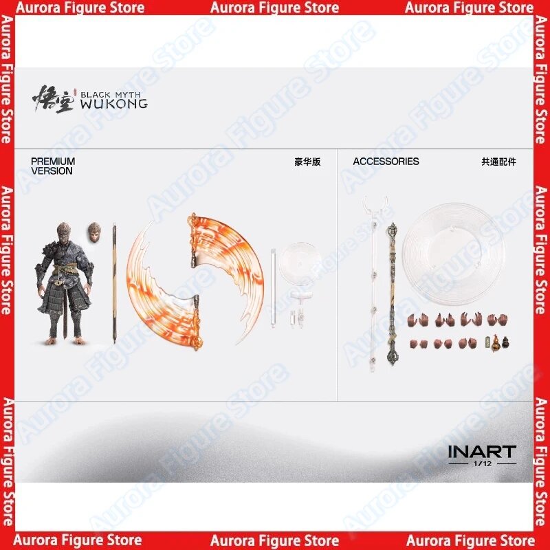 Фигурки Black Myth WUKONG Zhu Bajie Queen Studios