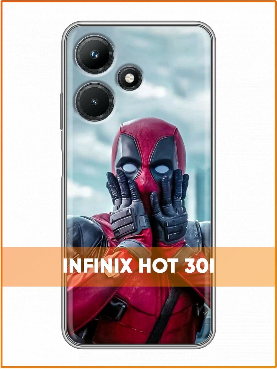 Чехол для Infinix Hot 30i 4G с принтом для мальчиков с Дэдпулом (Инфиникс Хот 30и 4G)