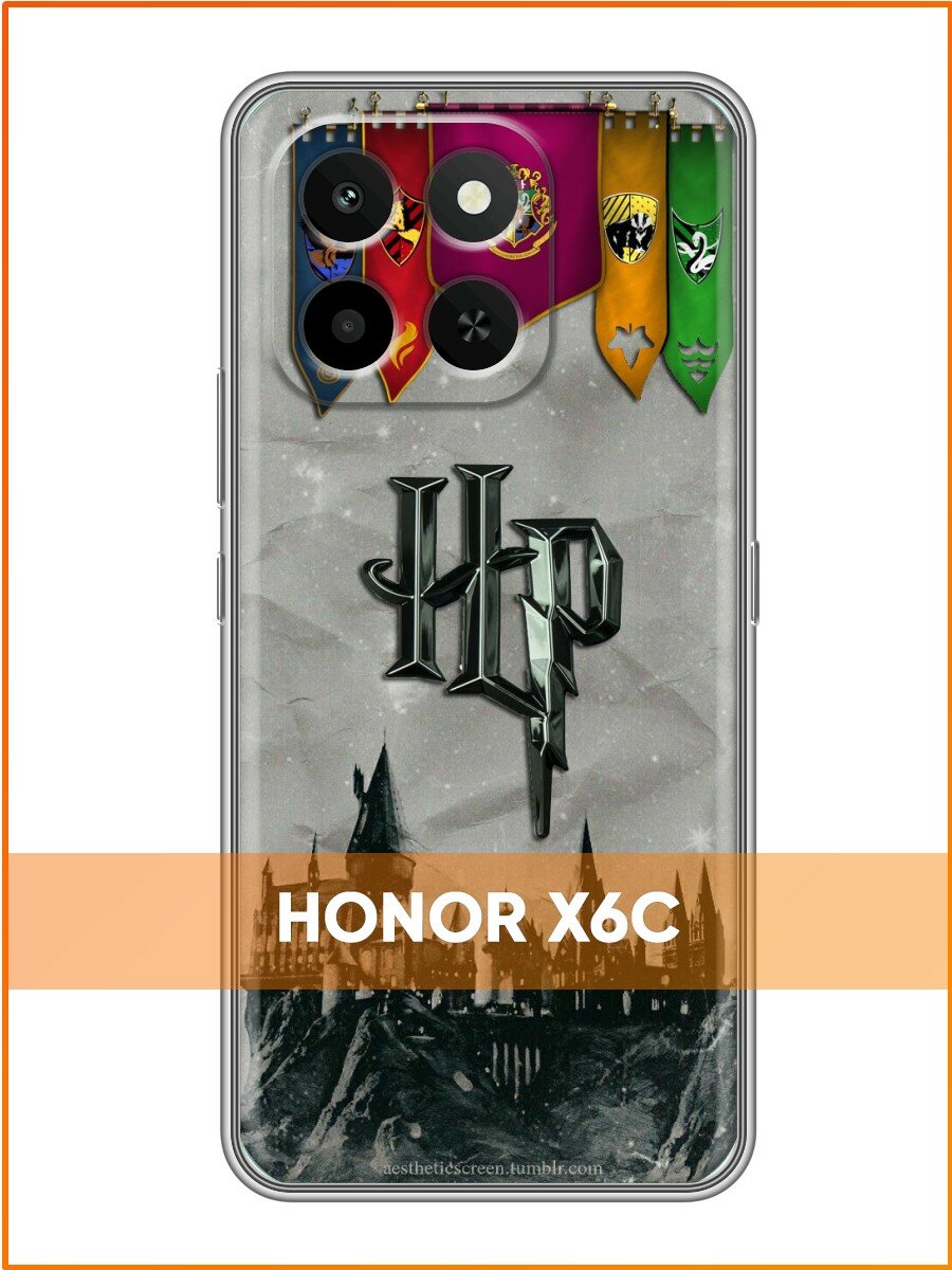 Чехол для Honor X6C с принтом Гарри Поттер (Хонор Х6C)