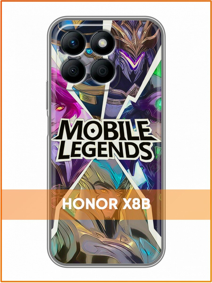 Чехол для Honor X8b с принтом Для мальчиков Mobile Legends (Хонор Х8б)