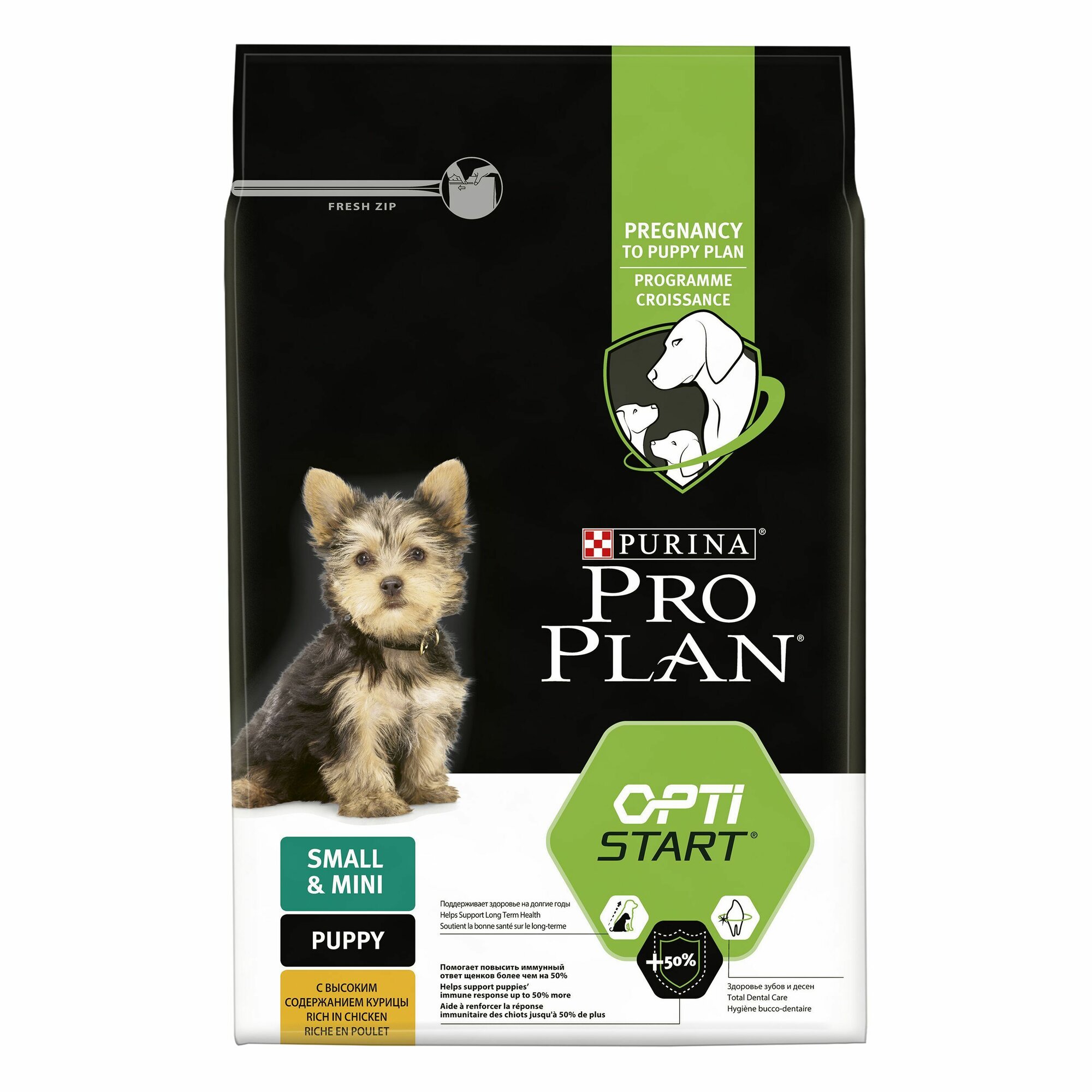 Сухой корм PRO PLAN SMALL&MINI PUPPY для щенков мелких и карликовых пород с комплексом OPTISTART с курицей и рисом, 3 кг.