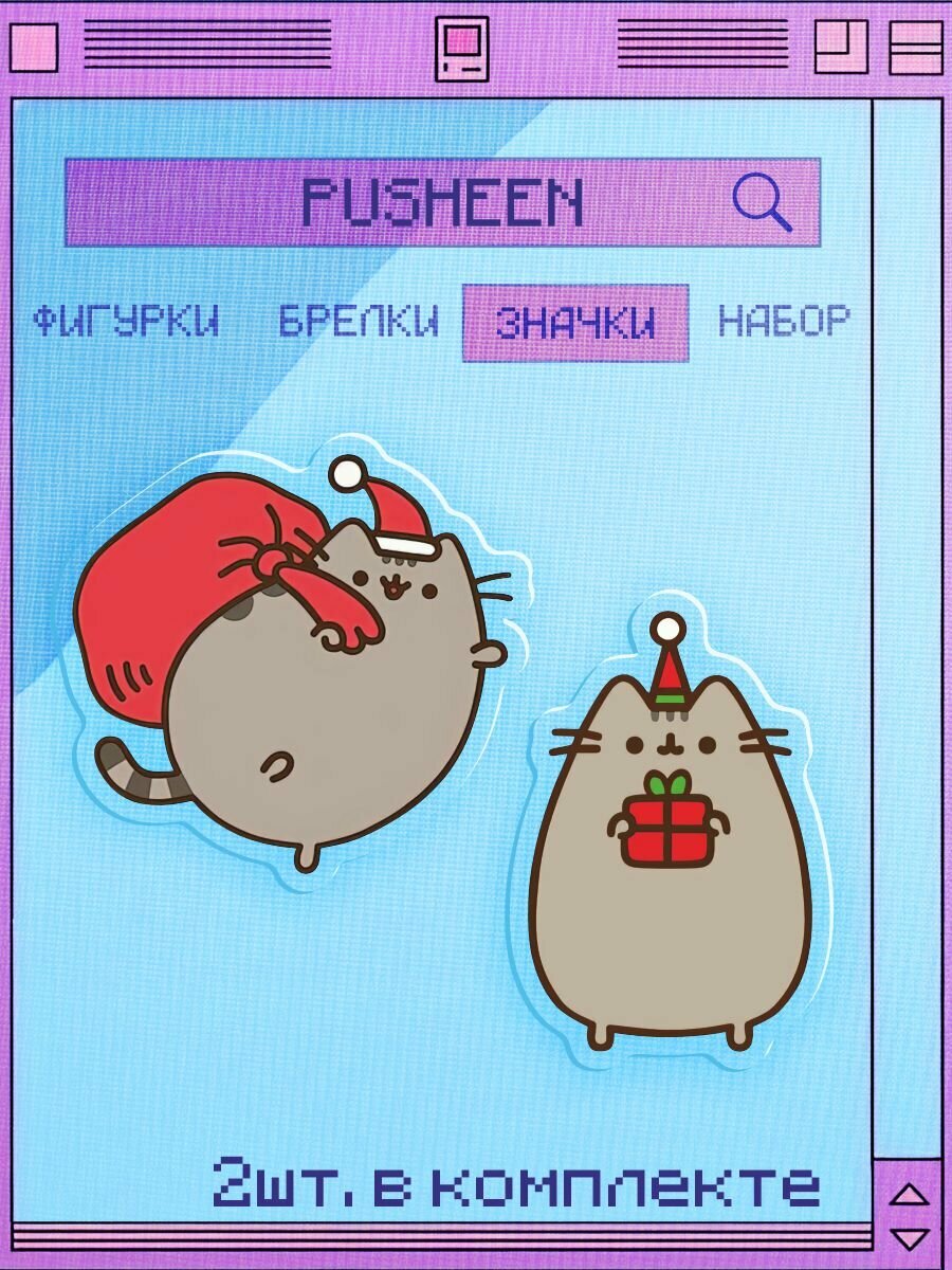 Значок 0_ok.rilART