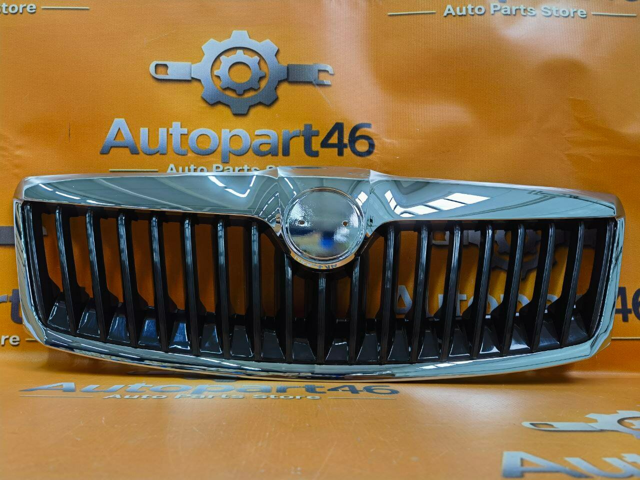 Решетка радиатора Шкода Октавия А5 Skoda Octavia A5 08-13 хром