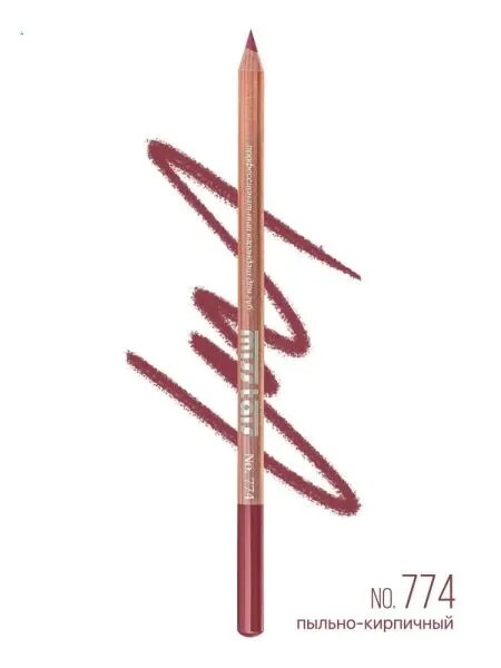 Карандаш профессиональный для губ №774 тон "Пыльно-кирпичный" Miss Tais/ Карандаш для губ профессиональный гипоаллергенный водостойкий контурный косметический устойчивый