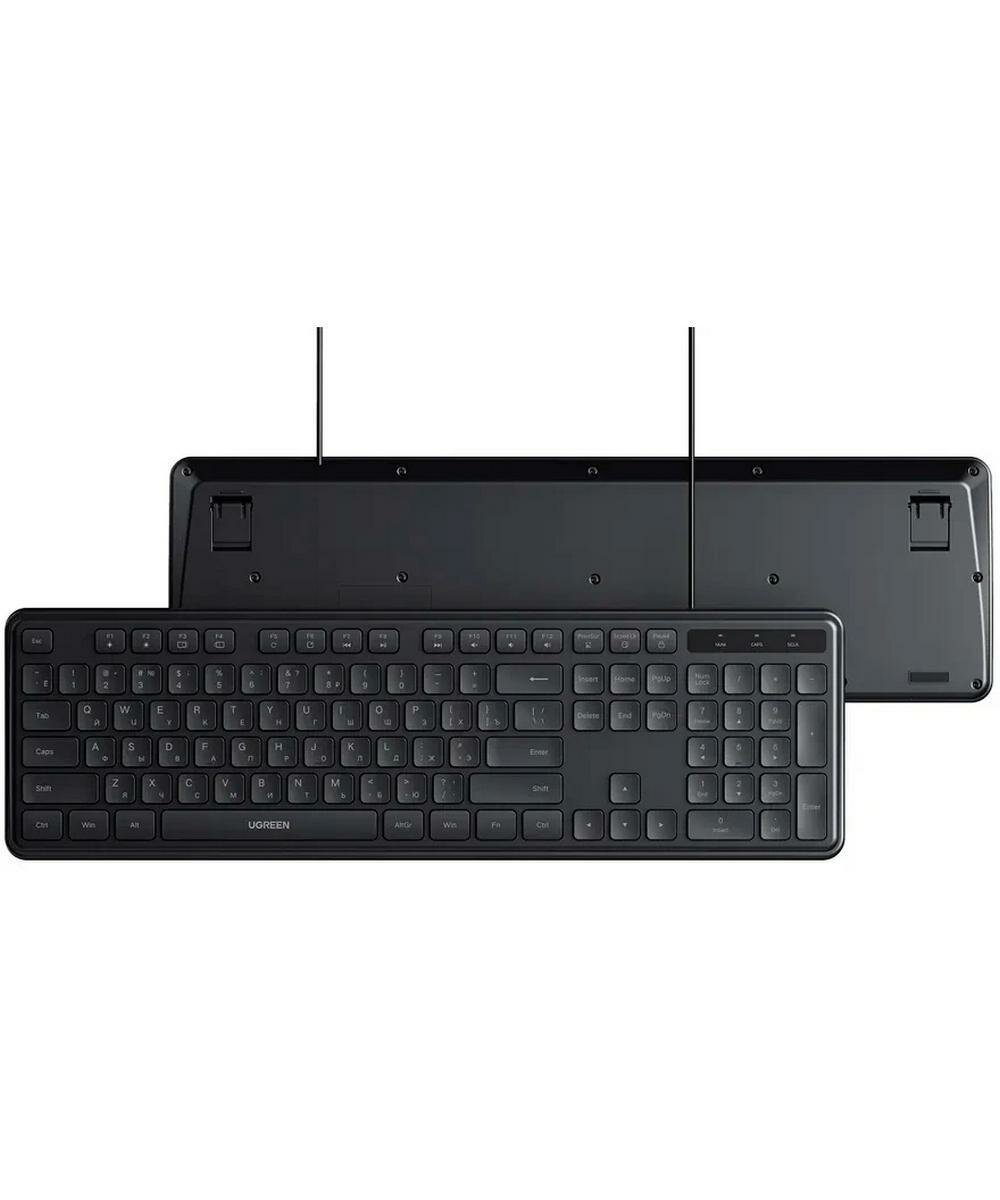 Проводная клавиатура UGREEN K331 (55657) USB Черный USB