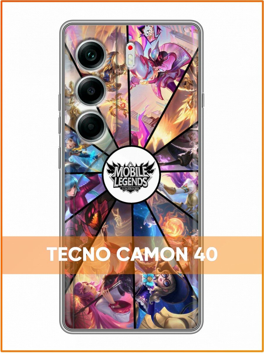Чехол для Tecno Camon 40 с принтом для мальчиков Mobile Legends (Техно Камон 40)