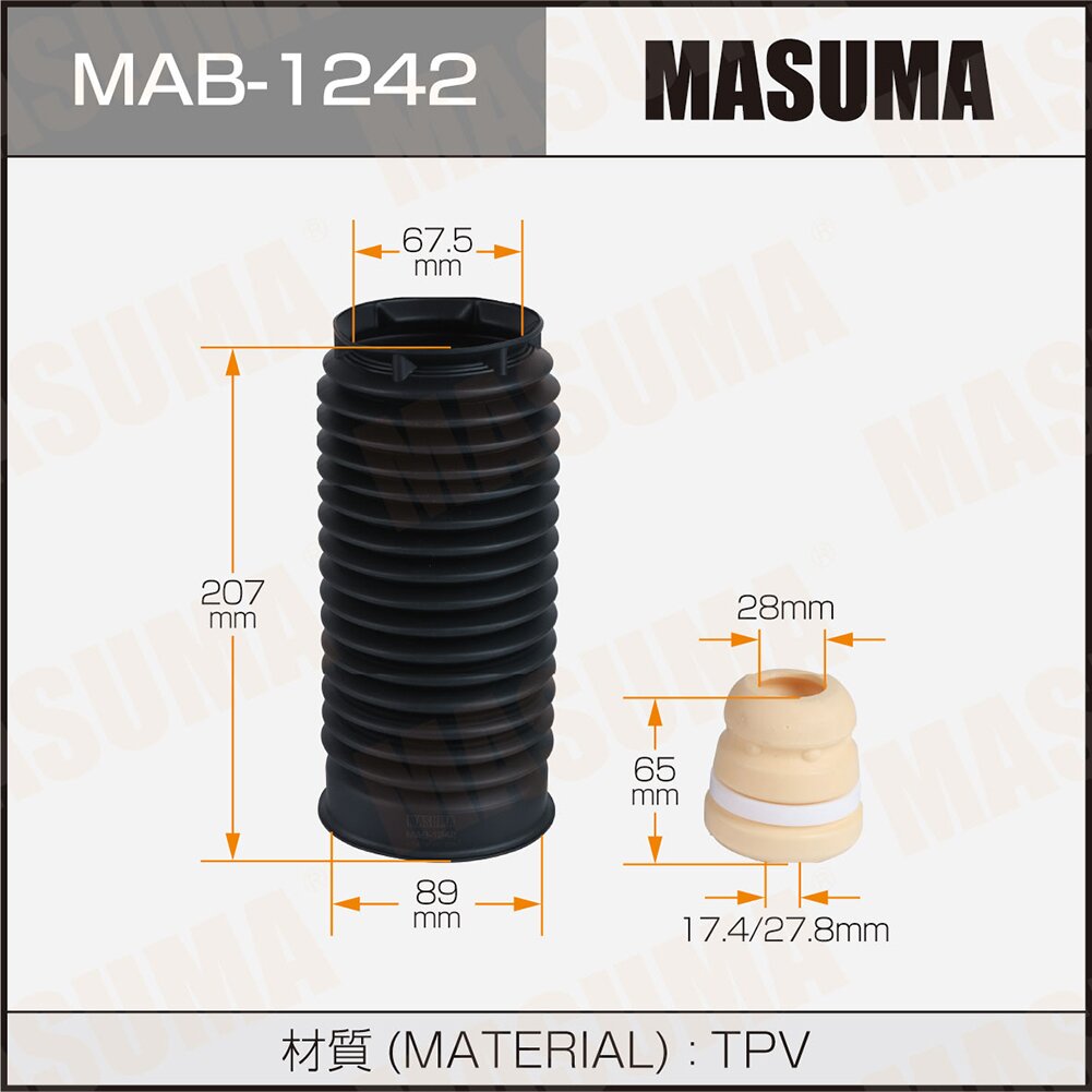 Пыльник амортизатора (пластик) Masuma MAB-1242