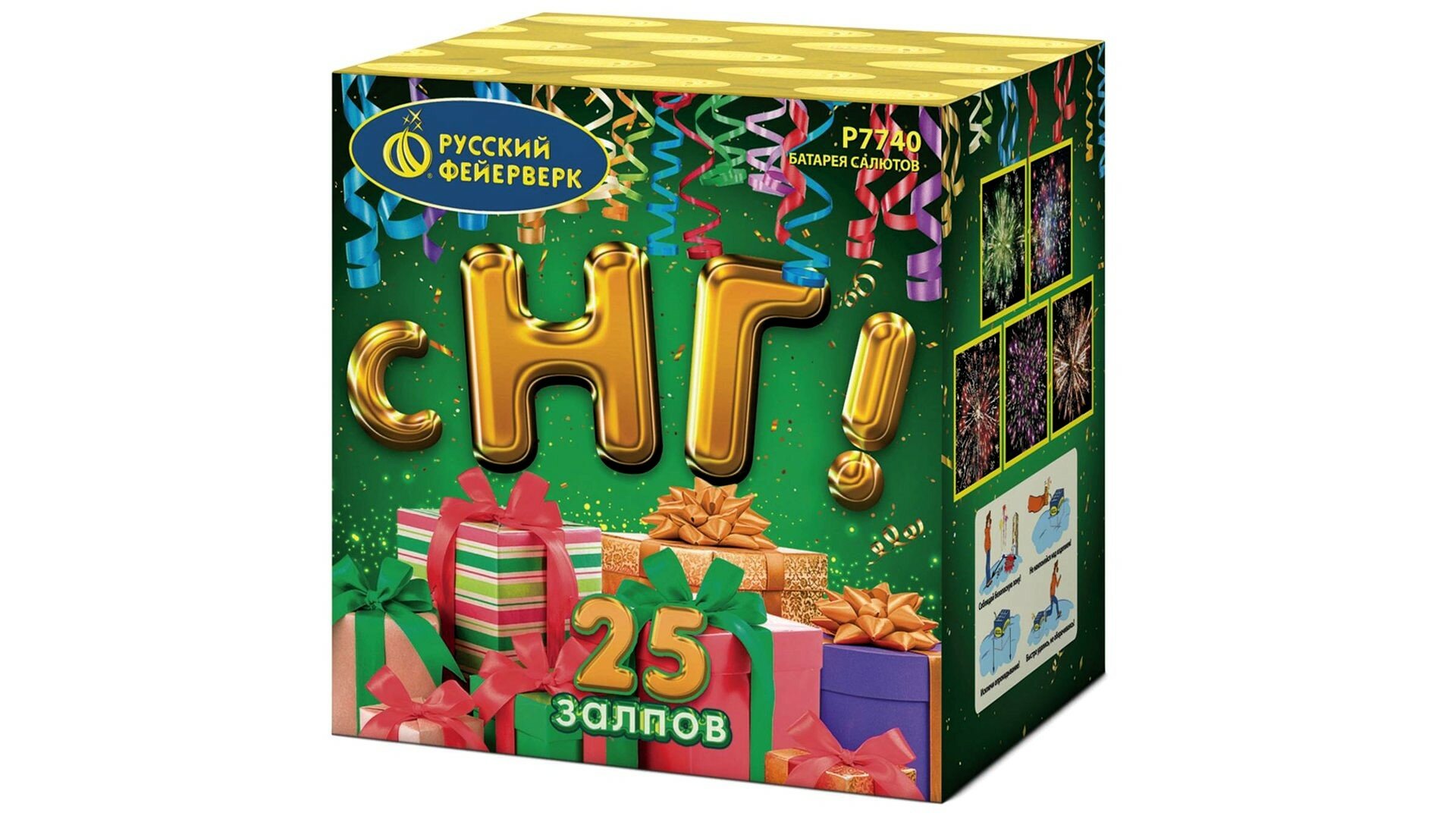 Батарея салютов С НГ! Р7740 от Русский фейерверк, 5 эффектов, 25 залпов, калибр 1,25 дюйма