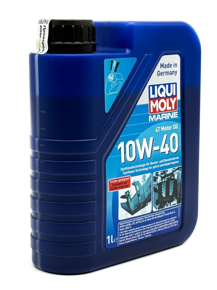 LIQUI MOLY Marine 4Т Motor Oil 10w40 (1л) 25012