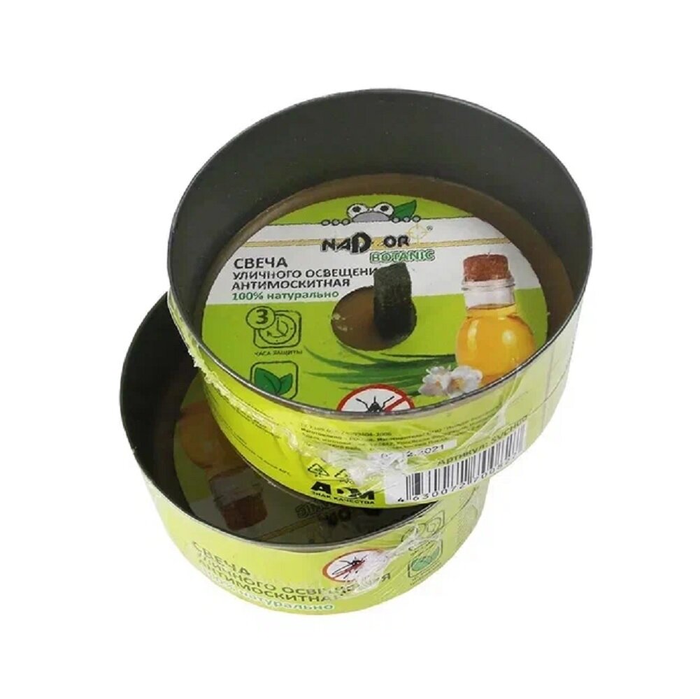 Свечи антимоскитные, защита от комаров, Nadzor Botanic, 3 часа, без запаха, 2 шт
