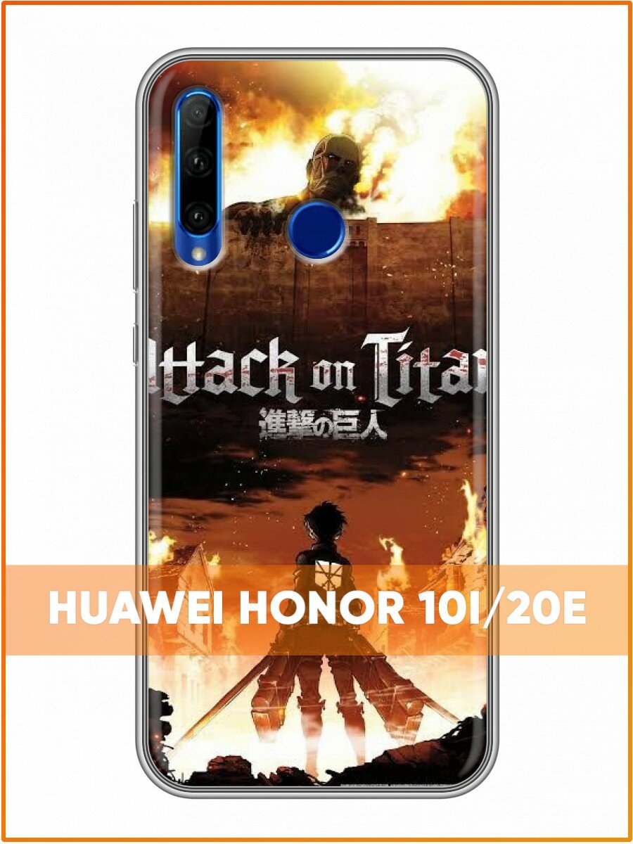 Чехол для Huawei Honor 10i, Huawei Honor 20e с принтом Аниме Атака Титанов (Хуавей хонор 10и, Хуавей хонор 20е)