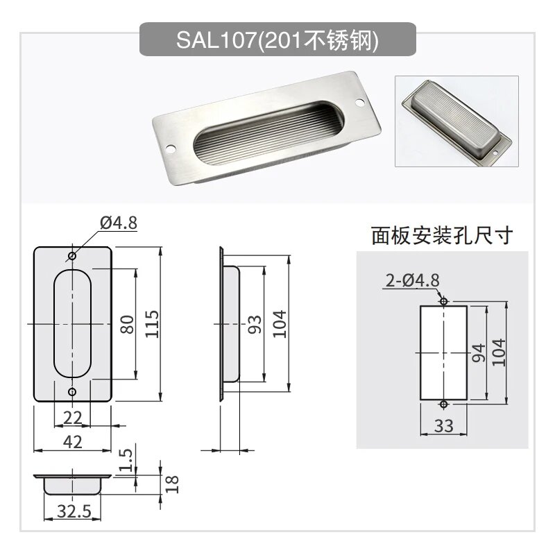 1 шт, скрытая утопленная мебельная ручка из нержавеющей стали, круглая квадратная кухонная ручка, ящик для шкафа, дверные ручки