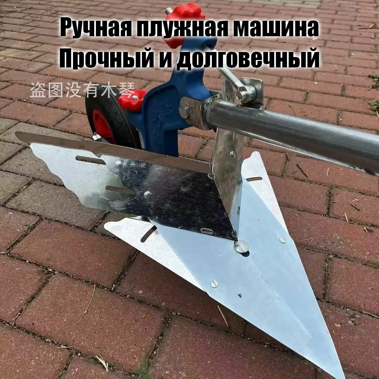 Садовый трактор — фото 1