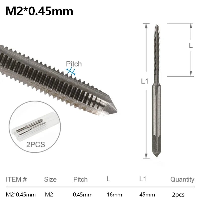 Метчик резьбы M2*0.45 мм, 2 шт.