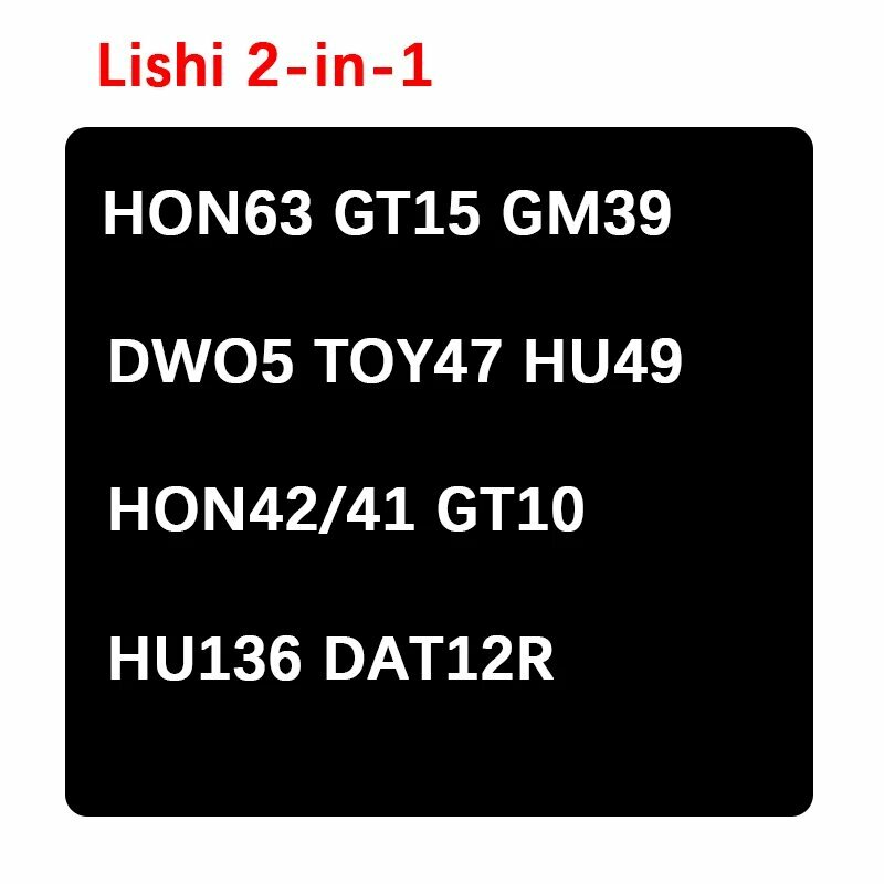 Лиши HON63 GT15 GM39 DWO5 TOY47 HU49 HON42/41 GT10 HU136 DAT12R, Цвет
