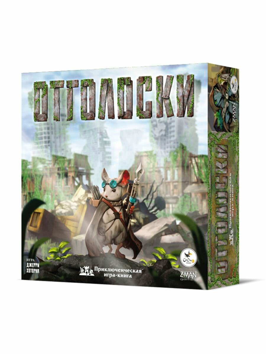 Настольная игра Crowd Games Отголоски