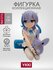 Фигурка Броня Honkai