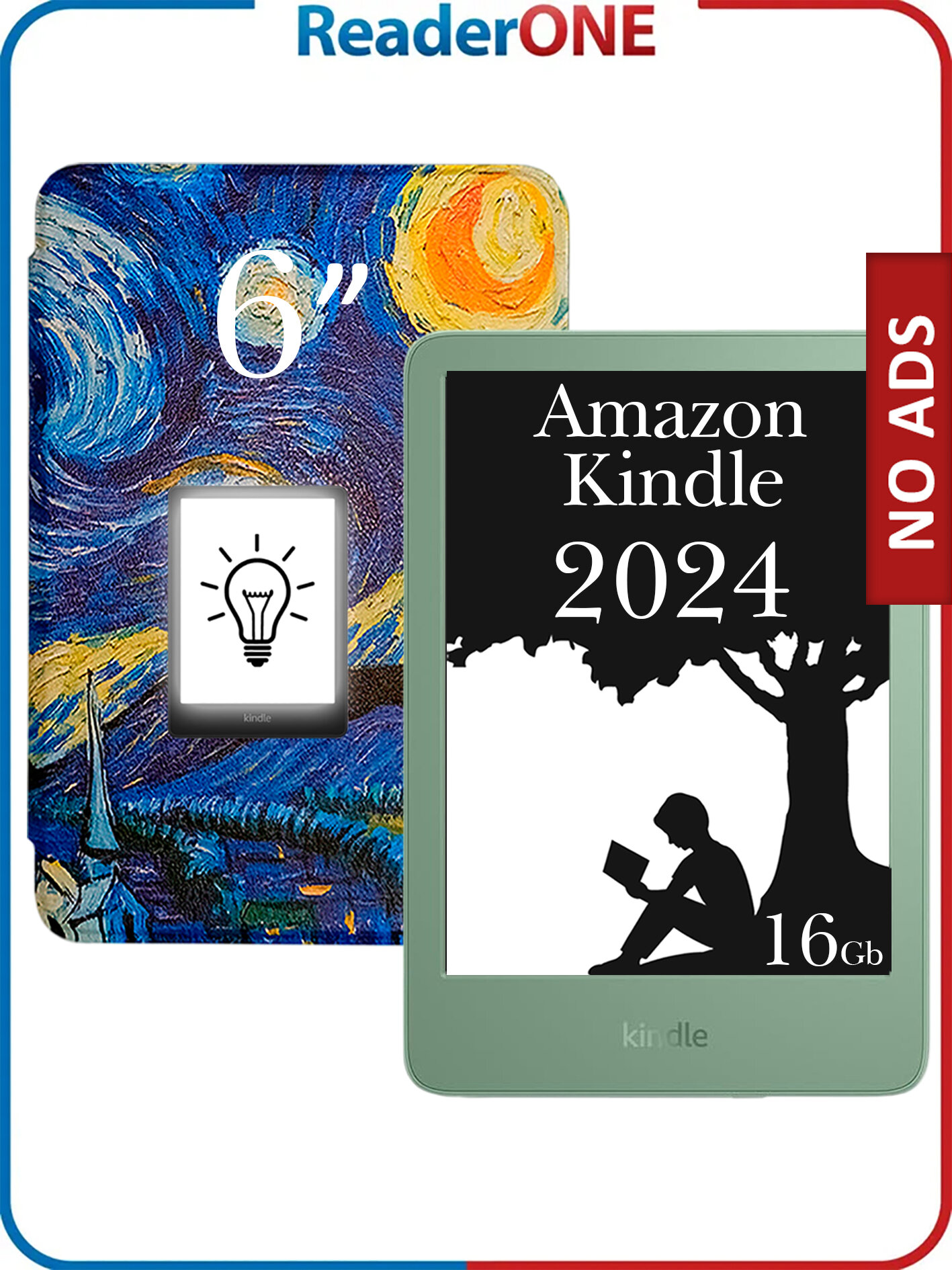 Электронная книга Amazon Kindle 11, 6 дюймов, 2024, 16 Гб, без рекламы, зеленая (Matcha), с обложкой ReaderONE Van Gogh