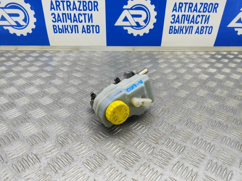 Б/У Цилиндр тормозной главный Skoda Rapid / Шкода Рапид 1.6 CWV 90 Л.С 2016