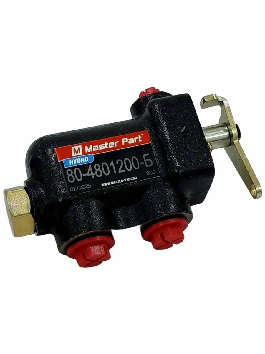Кран управления блокировкой с ГОРу Бренд "Master Part" 80-4801200-Б