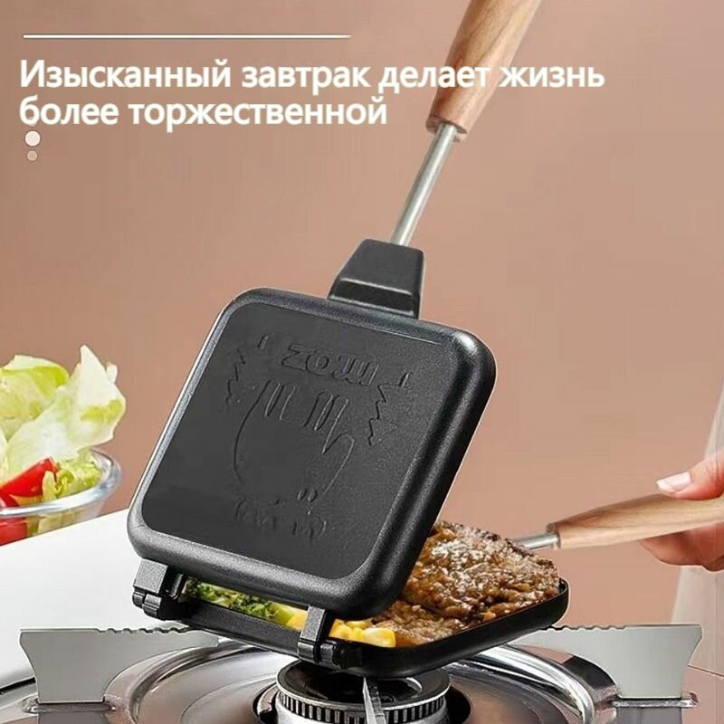 Бутербродница — фото 1