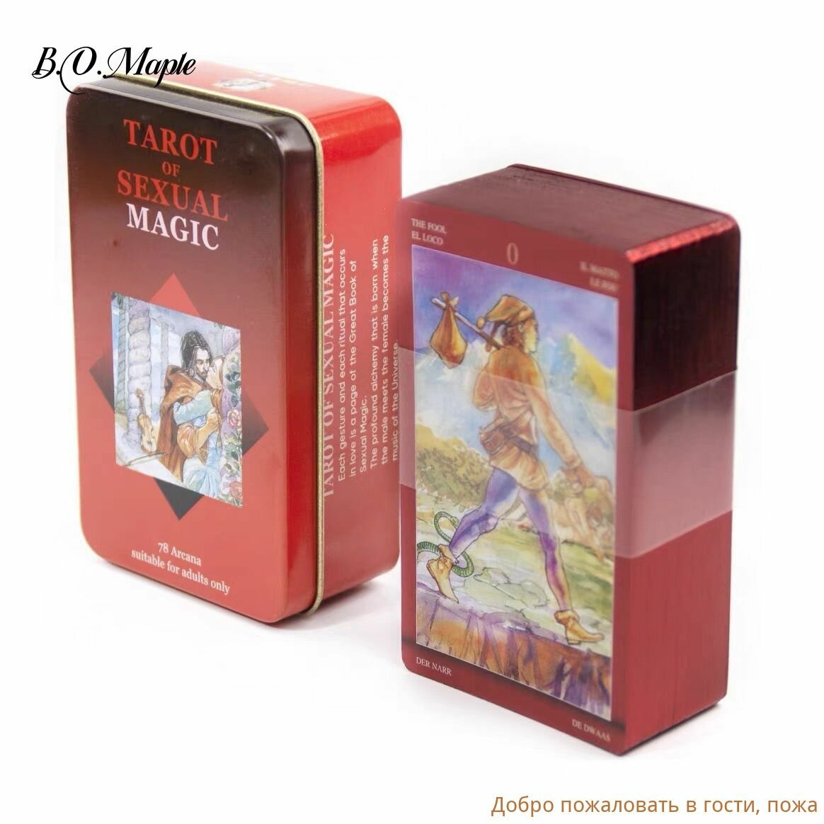 Таро Сексуальной Магии в жестяной коробке Tarot of Sexual Magic 10.3*6см