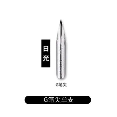 Japan Zebra/Tachikawa/Nikko Dip Pen Nibs Fountain Pen Nibs G/D/Round Head Writing Art Manga Sticks