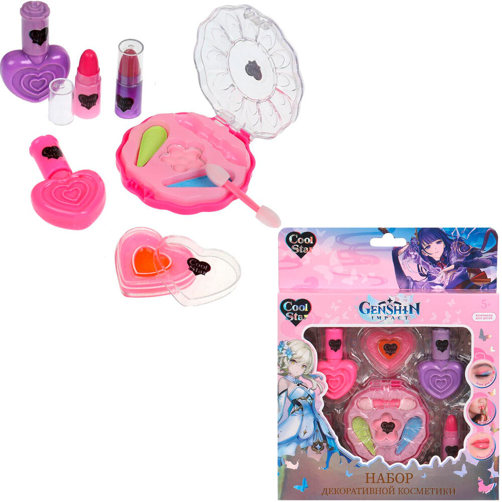Набор косметики детский Cool Star тени для век, блеск для губ, помада, лак для ногтей 378421