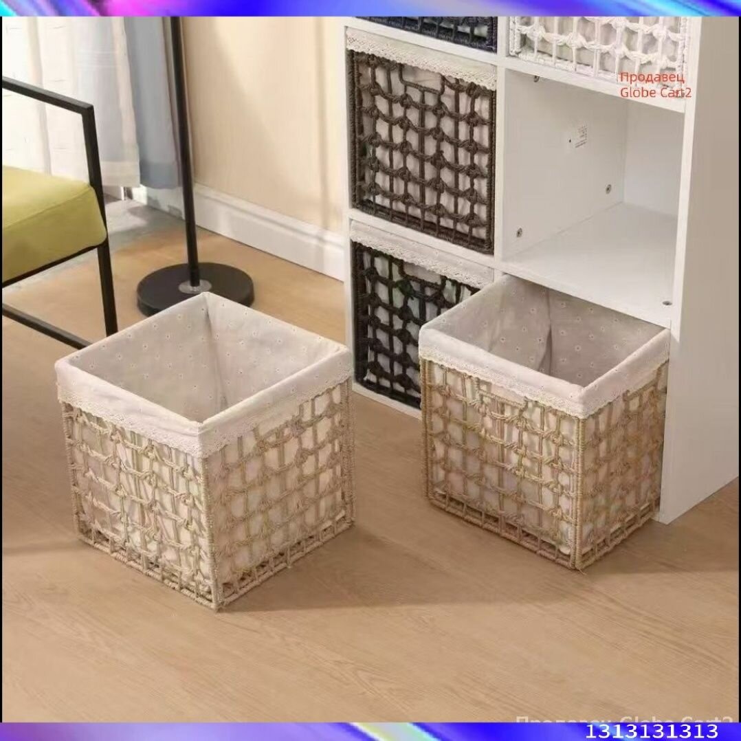 Эксклюзивный складной контейнер 30х30х30 см с мягкой подкладкой для бытового хранения