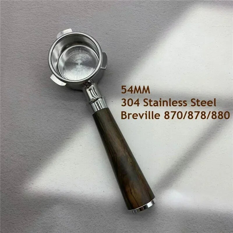 Бездонный портафильтр 54 мм для кофемашин Breville/Sage из нержавеющей стали Black rosewood