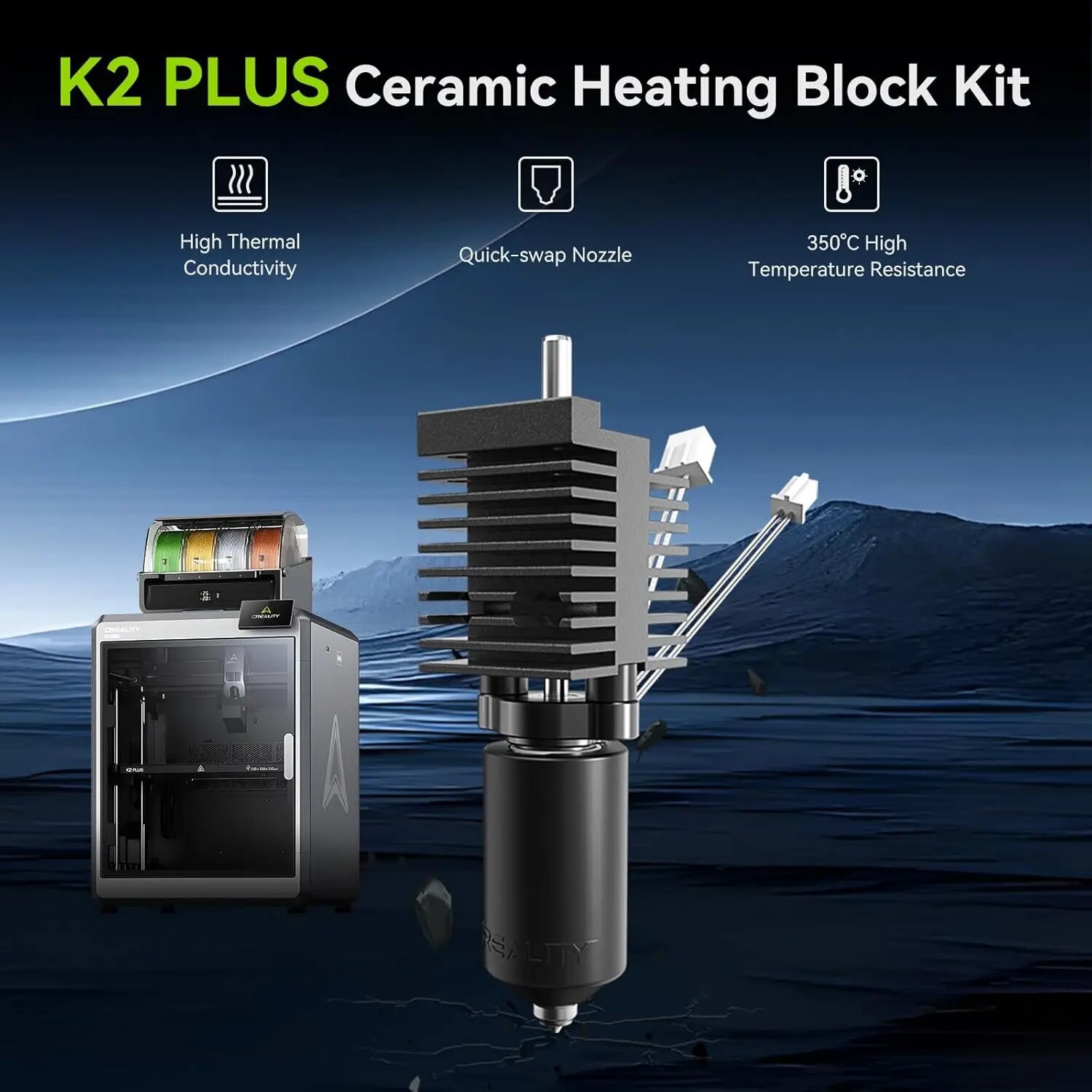 Creality K2 Plus Hotend комплект, 0.2 мм, 2 сопла — фото 1