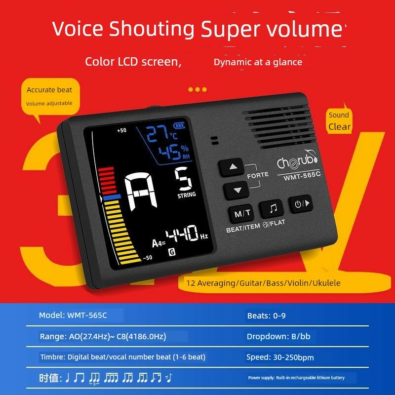 Little Angel WMT-565W цифровой метроном духовой инструмент специальная скрипка саксофон труба флейта универсальный