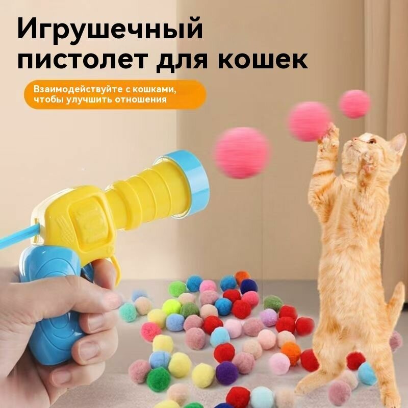 Игрушка для апорта — фото 1