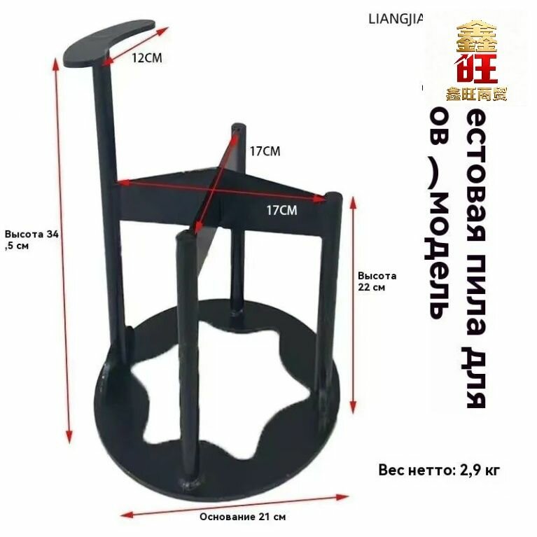 Бестселлер ручной дровокол