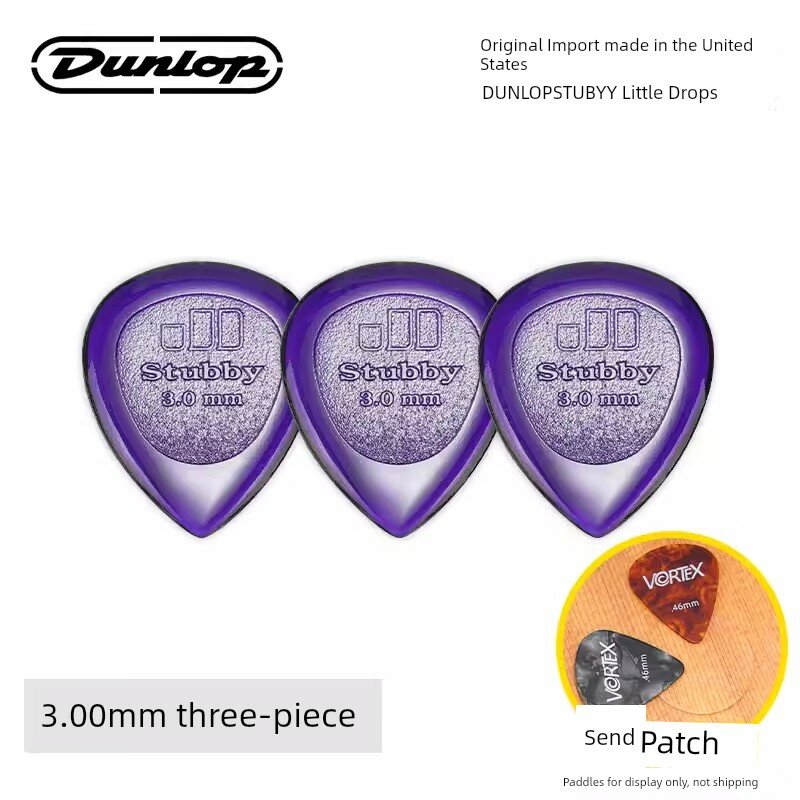 Гитарные пика Dunlop - Маленькая капля, 3.0 мм, набор из 3 шт. для электрогитары и акустической гитары