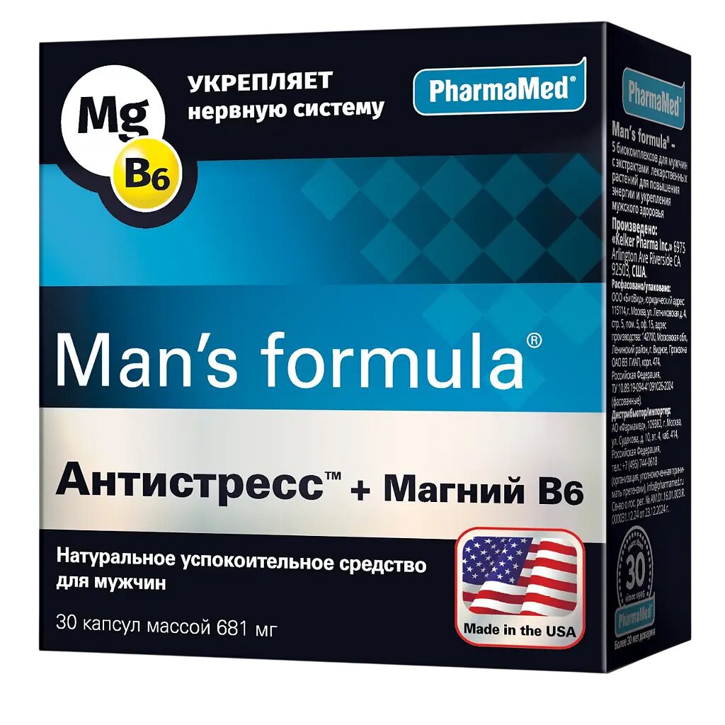Man's formula / Менс формула Антистресс+Магний B6 капсулы массой 681 мг 30 шт