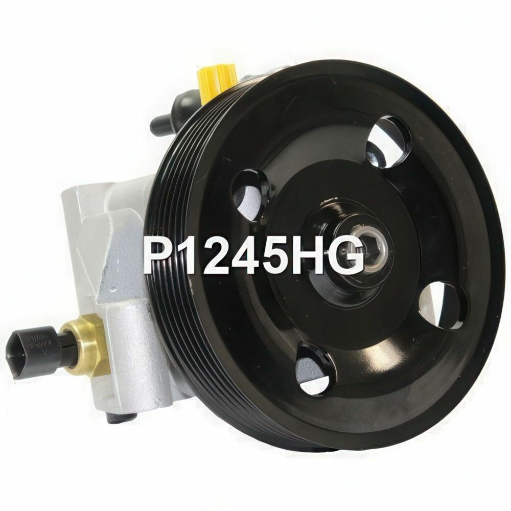 Насос ГУР, для Форд Фокус арт P1245HG
