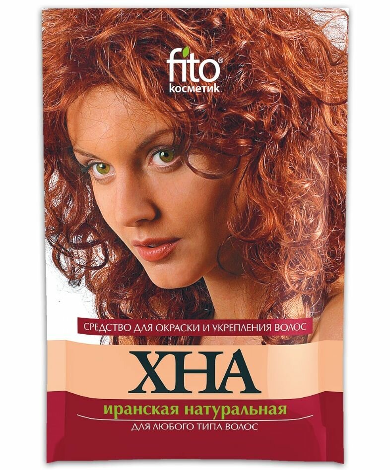 Хна иранская натуральная Fito Косметик 25 гр