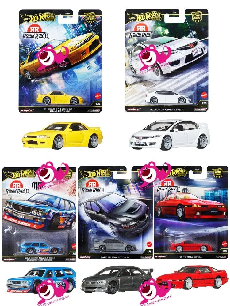 Машинка Mattel Hot Wheels Premium Car Culture 1/64 Ronin Run II FPY86,5 шт. в комплекте