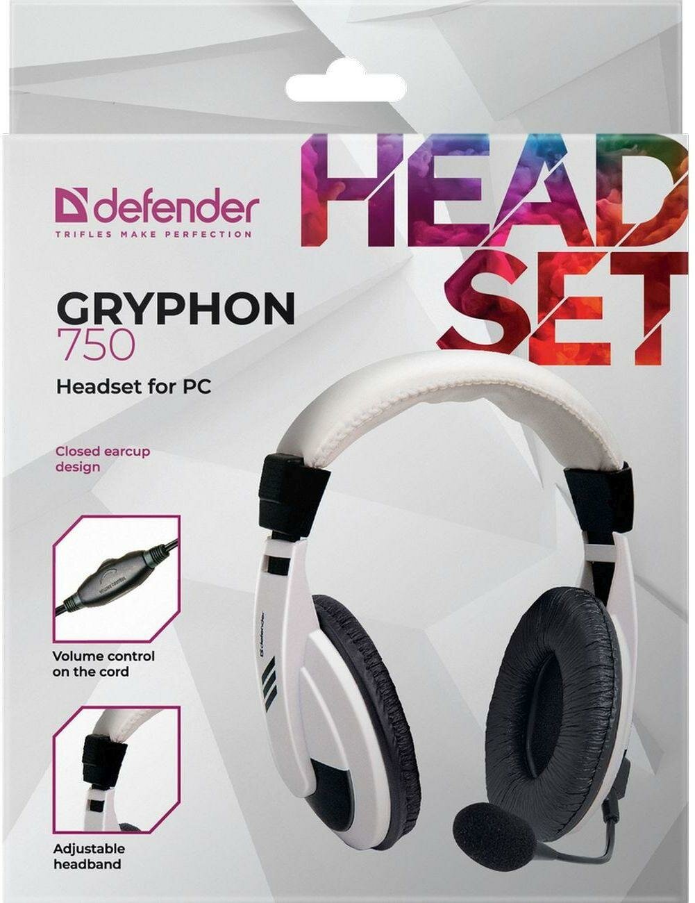 Наушники Defender Gryphon HN-750, белые (63747)