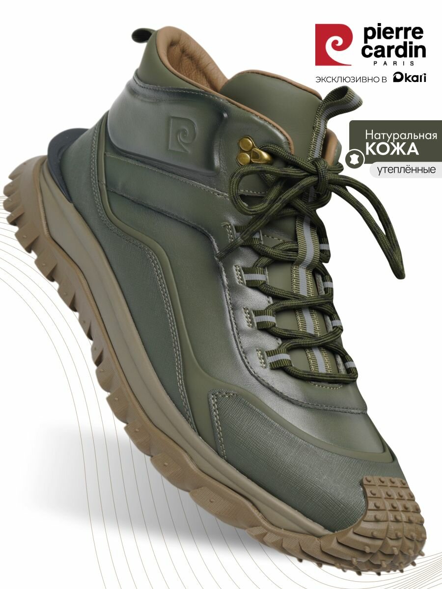 Ботинки Осень-зима 2025