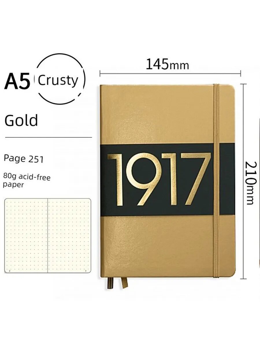 Leuchtturm1917 A5 Классический-золото, точка(A5)