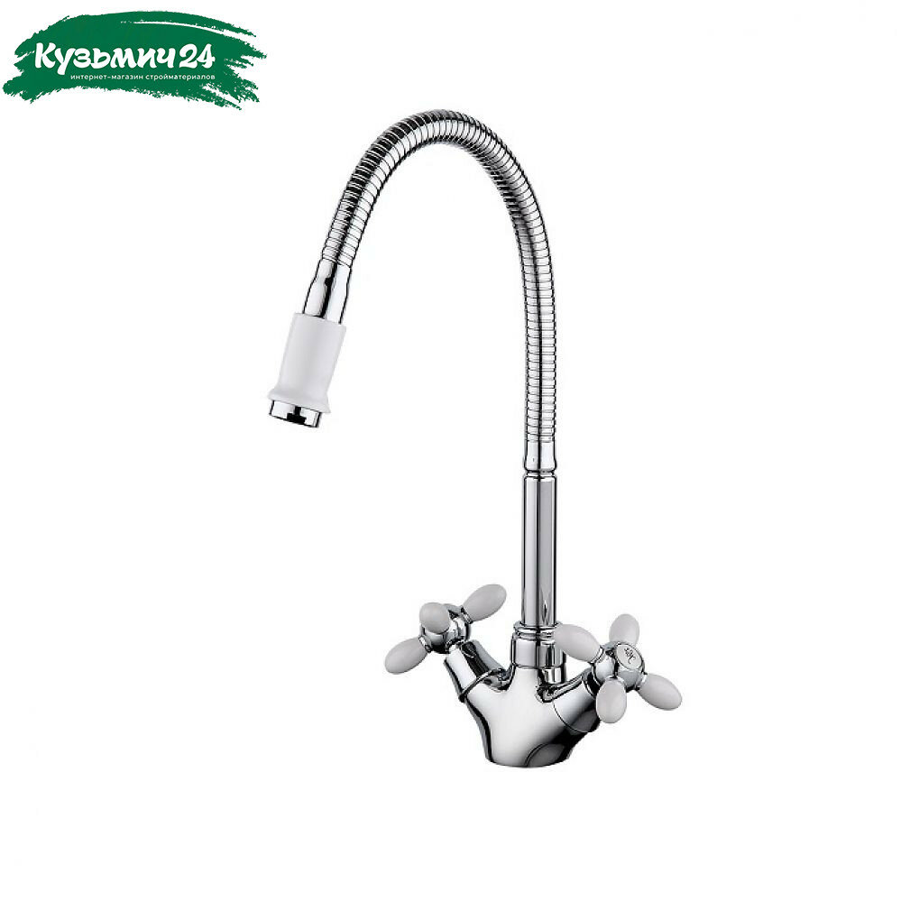 Смеситель для кухни Frud R43127-7 белый, хром, 1 шт.