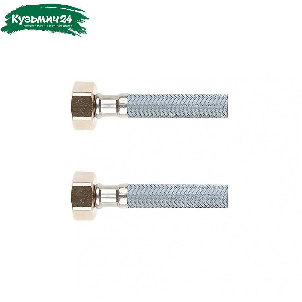 Подводка для воды AV Engineering Nylon 1/2" AVE20880, гибкая, длина 80 см, резьба гайка-гайка