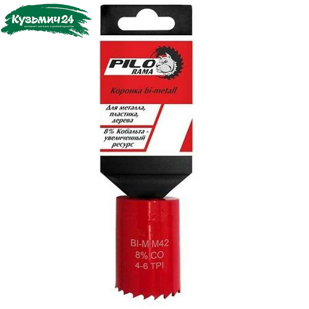 Коронка Pilorama Bi-Metall 41 мм 570041