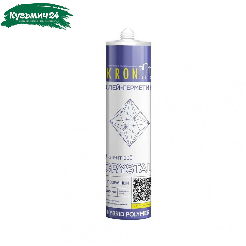 Клей-герметик Kronbuild Crystal, на основе гибридных полимеров, прозрачный 280 мл, 1 шт.