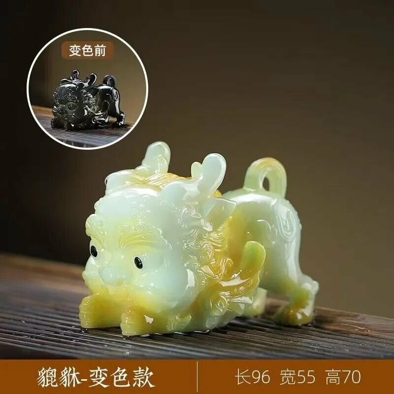 Чайные питомцы